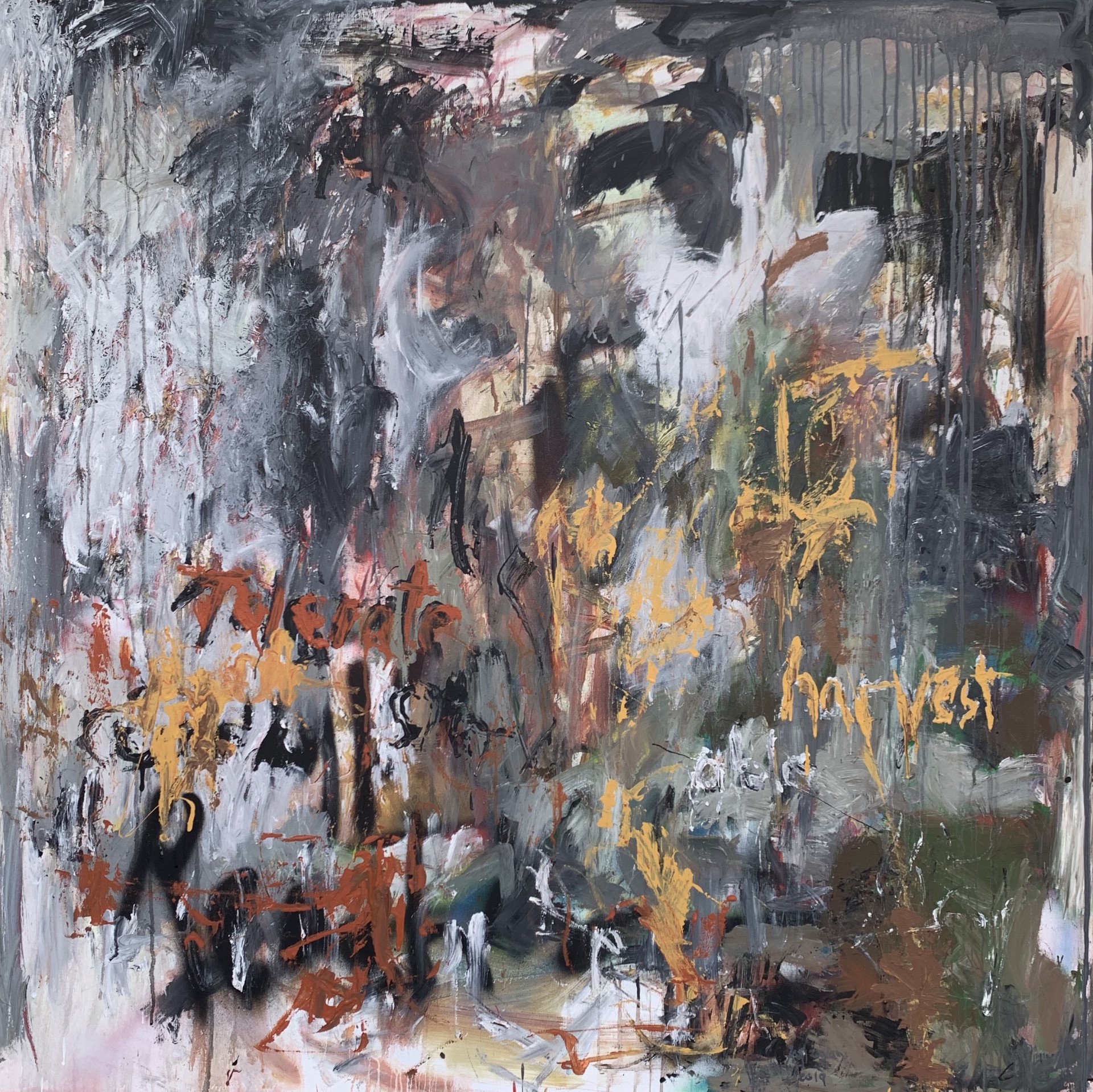 Bad Harvest Painting by Khalid Alzayani - Jose Art Gallery