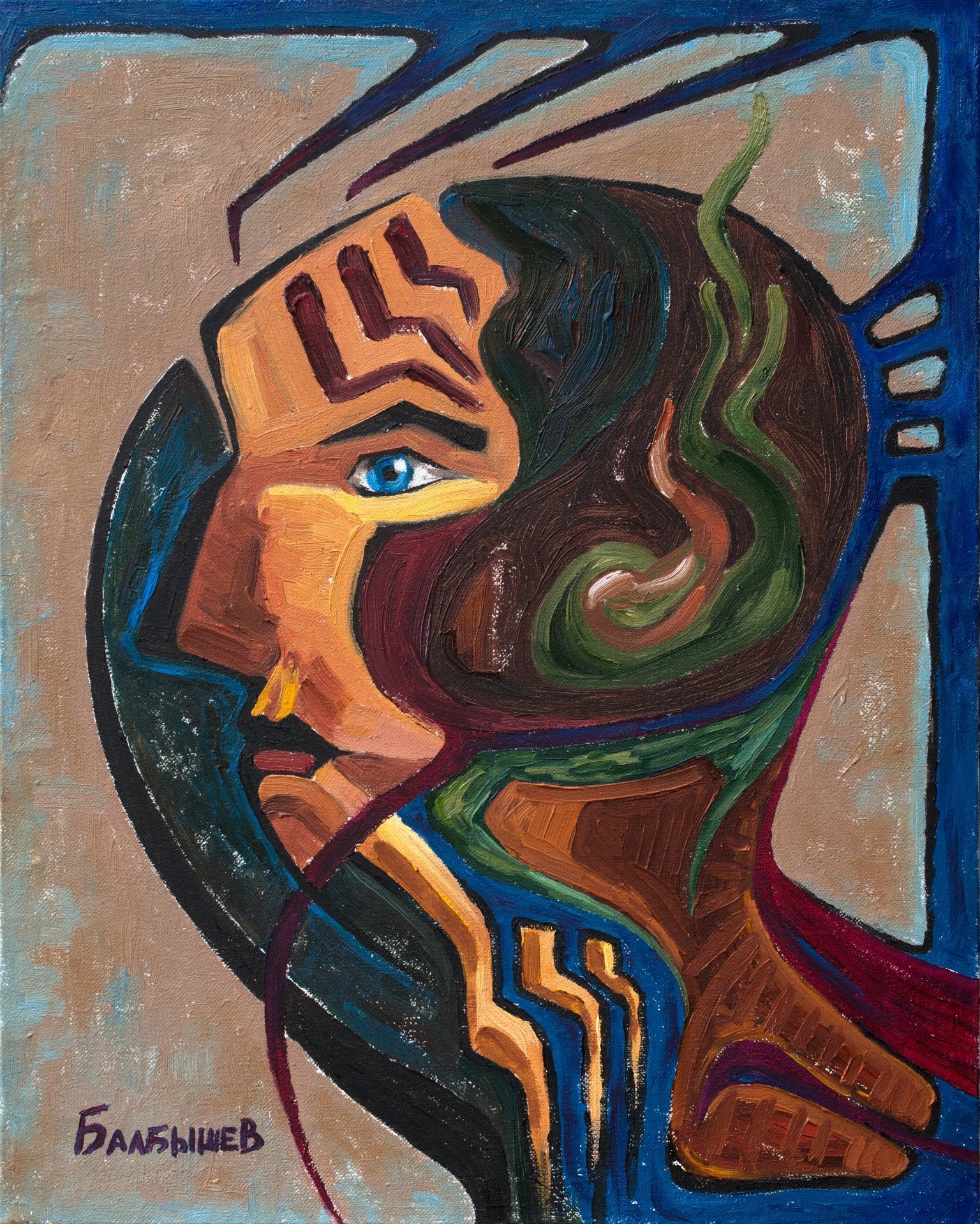 FUTURISTIC SELF PORTRAIT Painting by Oleksandr Balbyshev