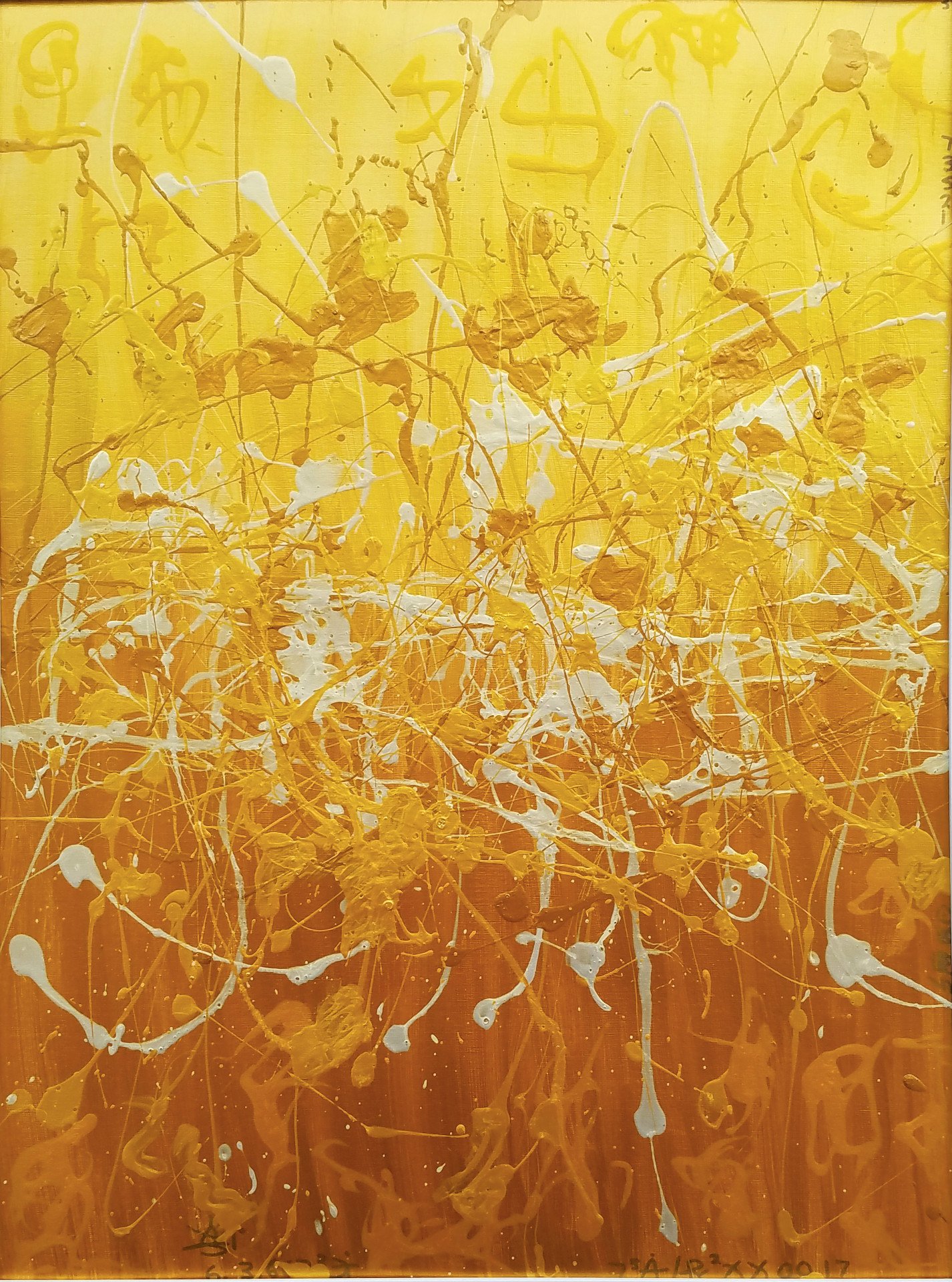 Golden age Drawing - Dave Holt - Jose Art Gallery