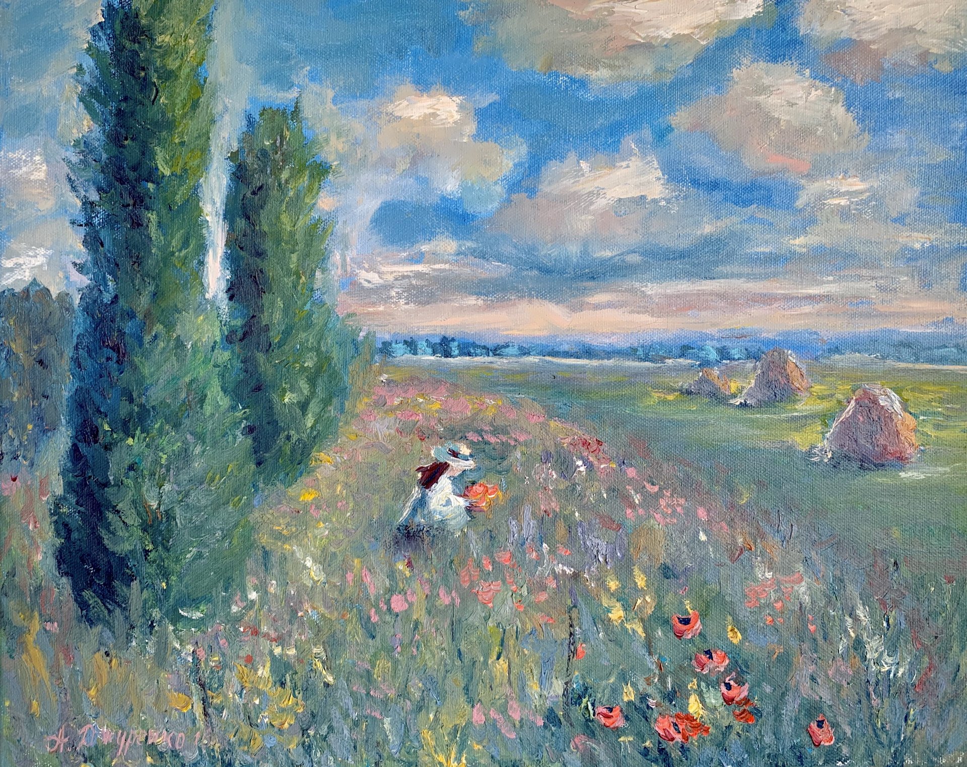 Summer’s Hit Painting by Oleksandra Dzhurenko