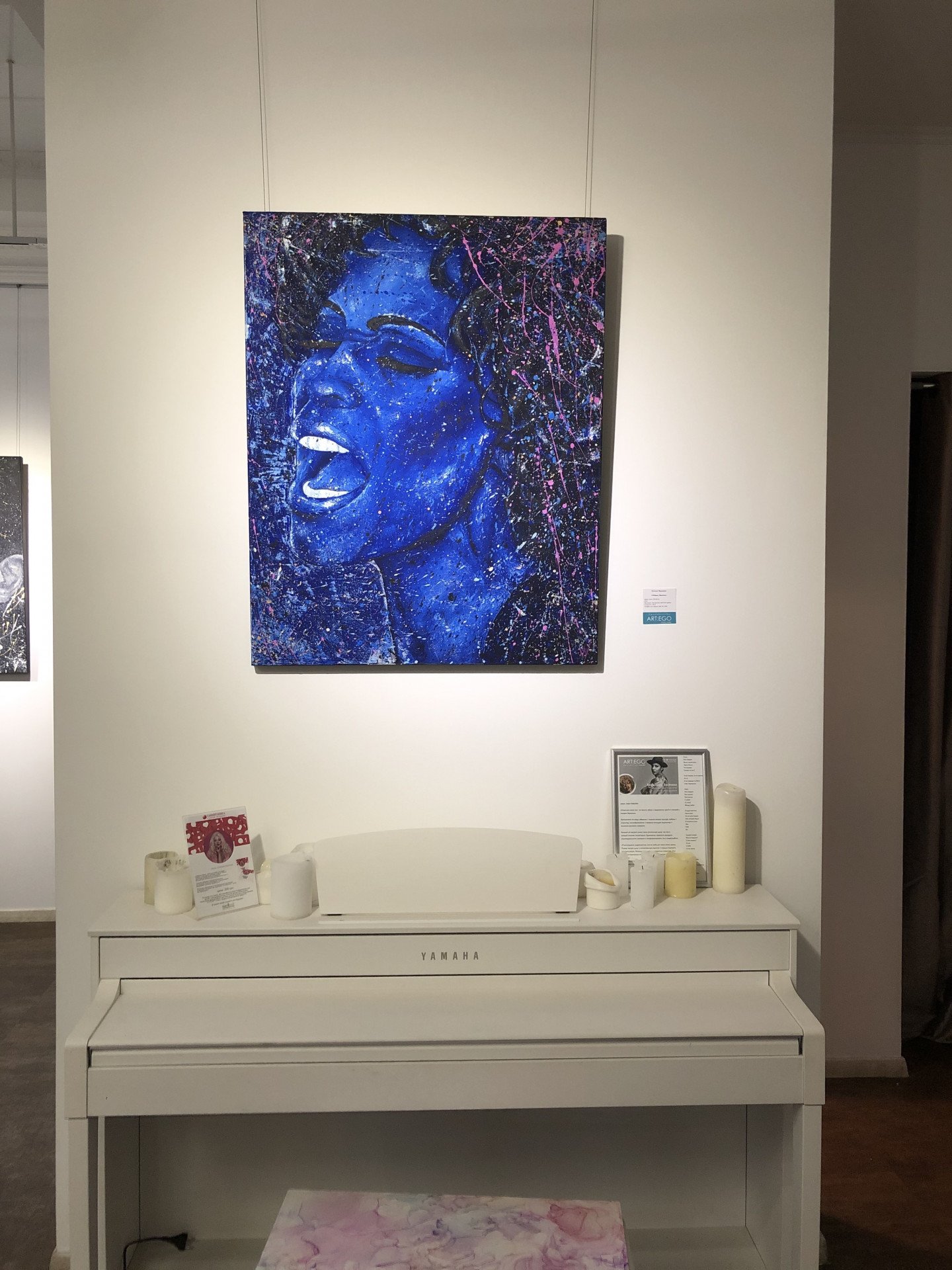 Whitney Houston Painting by Veronika Yevseieva