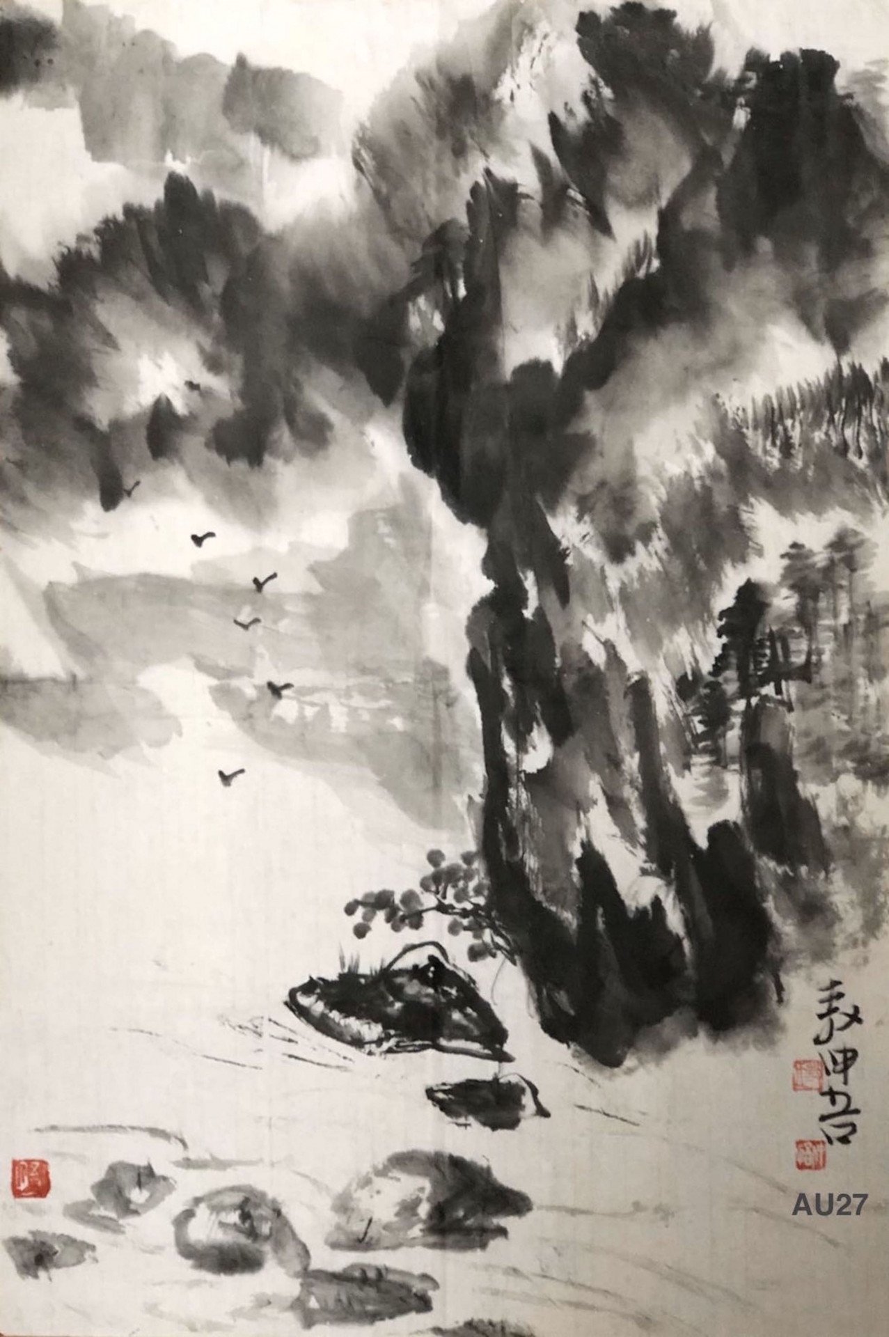 AU27 - Ink Painting Landscapes Painting by Chongwu AO