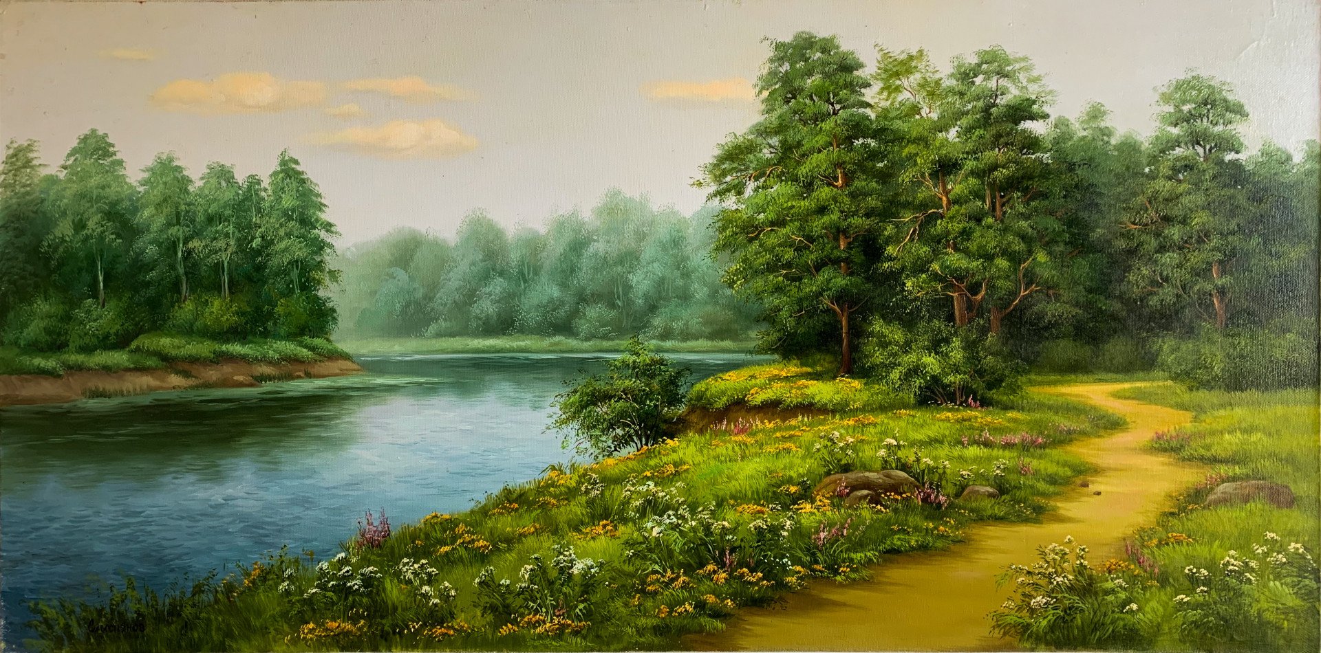 Sluch River Painting by Ihor Kozak - Jose Art Gallery