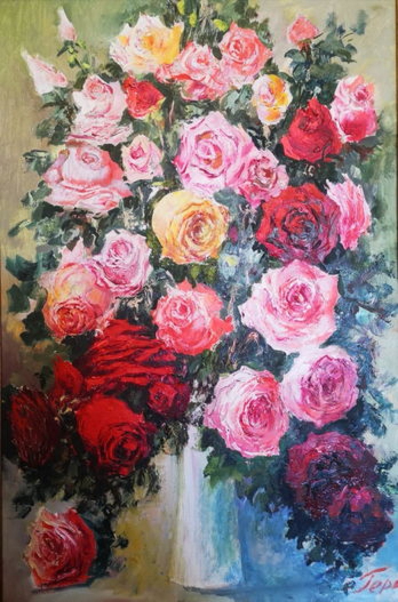 Ambiance rose Peinture de Natalya Gerasimenko