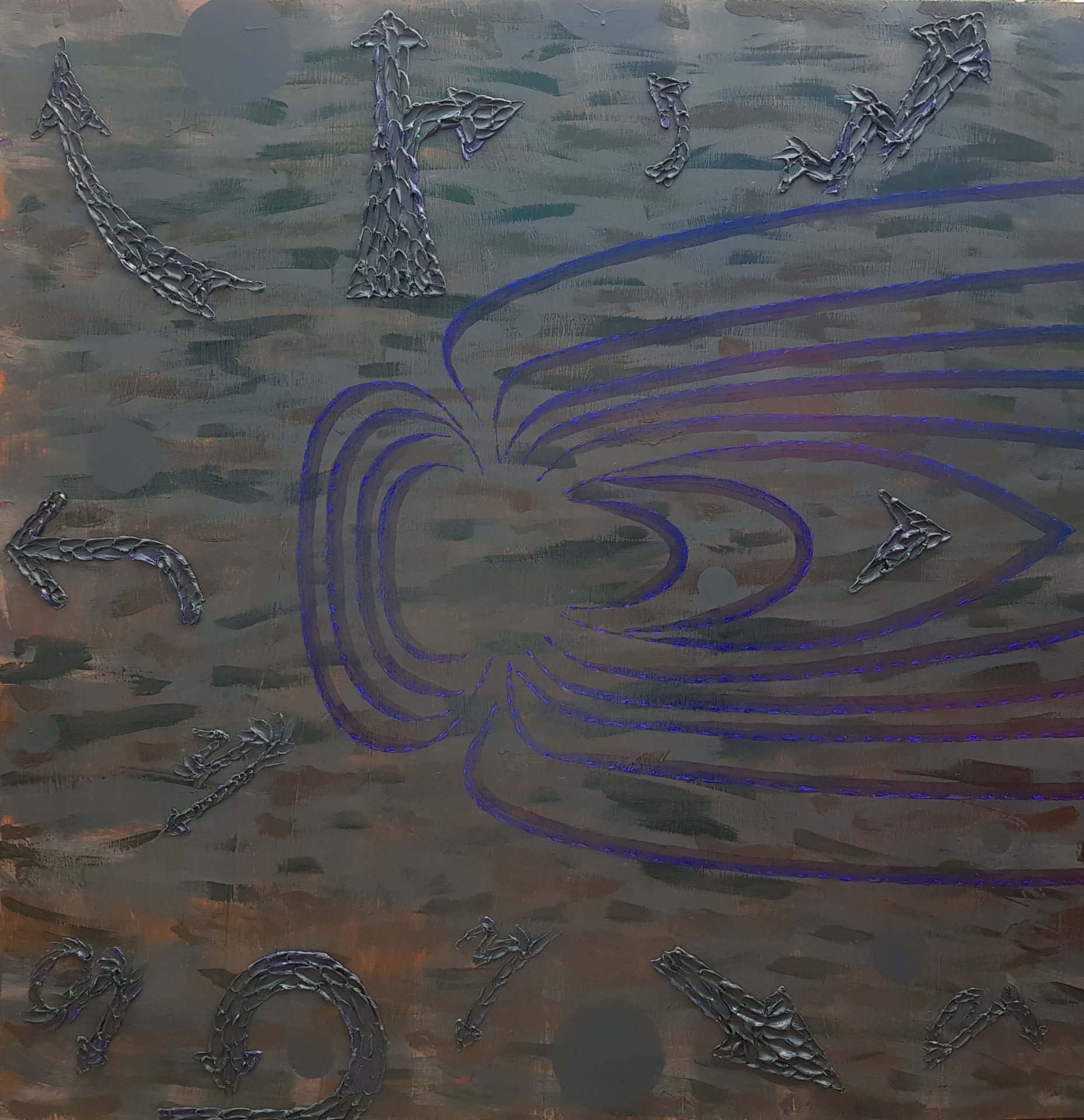 Hidden Painting by ter san - Jose Art Gallery