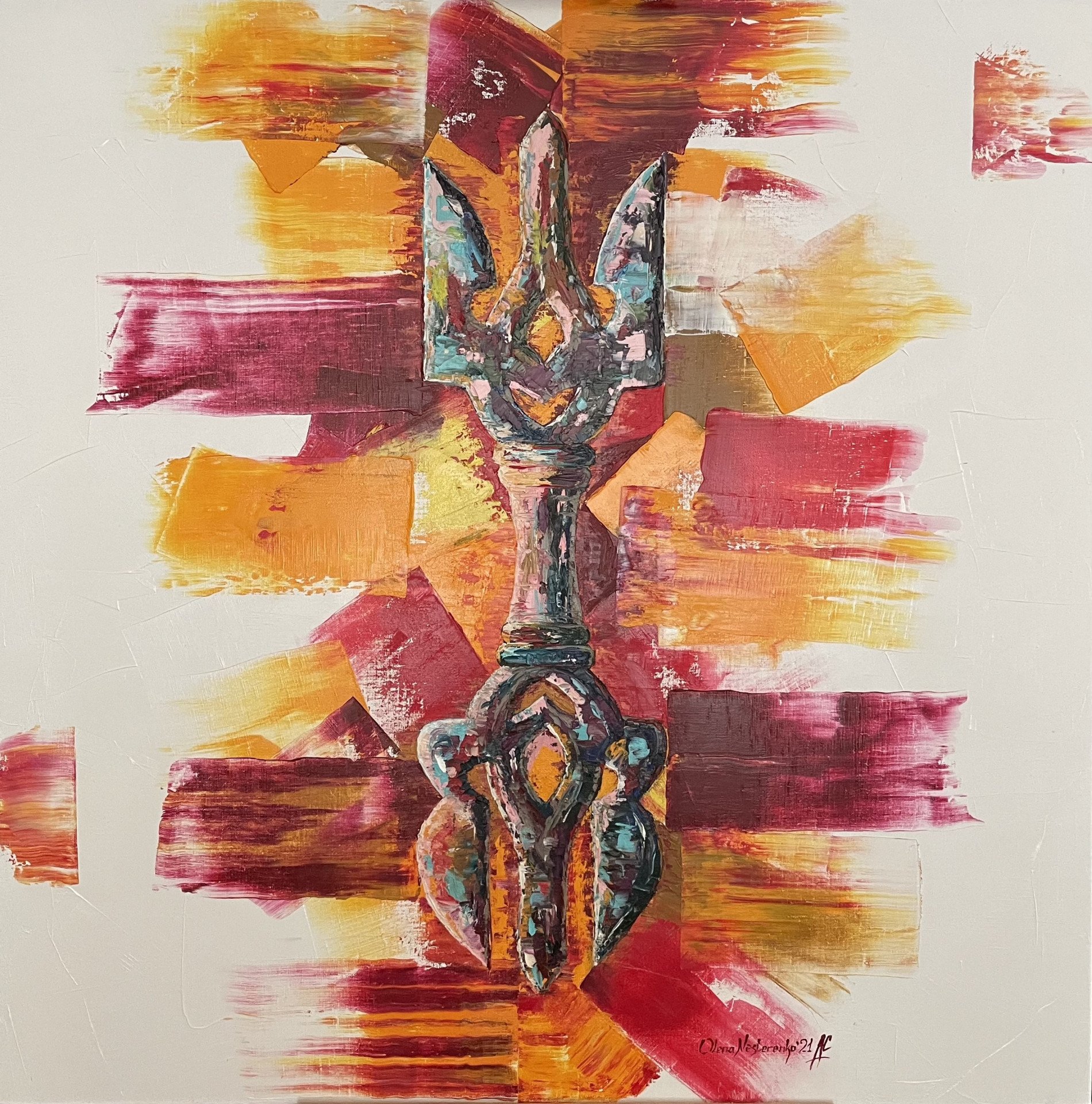 Reloading Painting by Olena Savynska - Jose Art Gallery