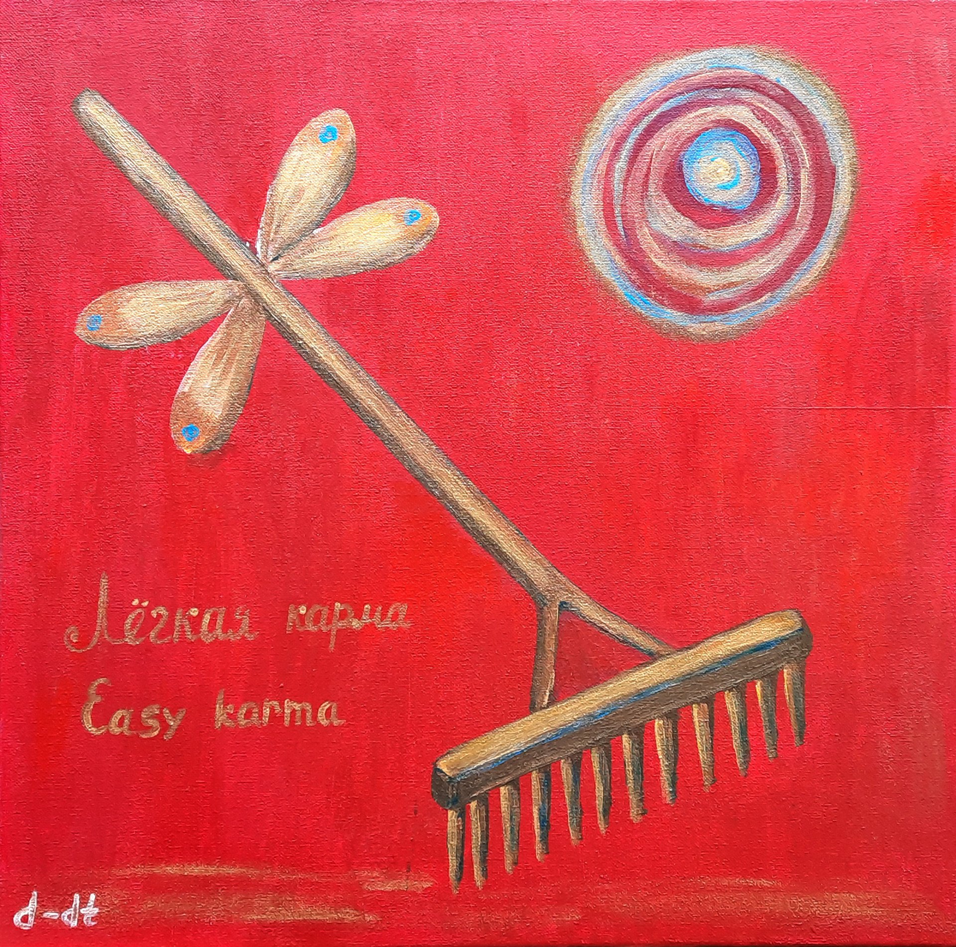 Easy karma Painting by Tetiana I Isaeva - Jose Art Gallery