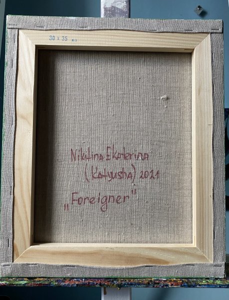 Foreigner Painting by Ekaterina Nikitina - Jose Art Gallery