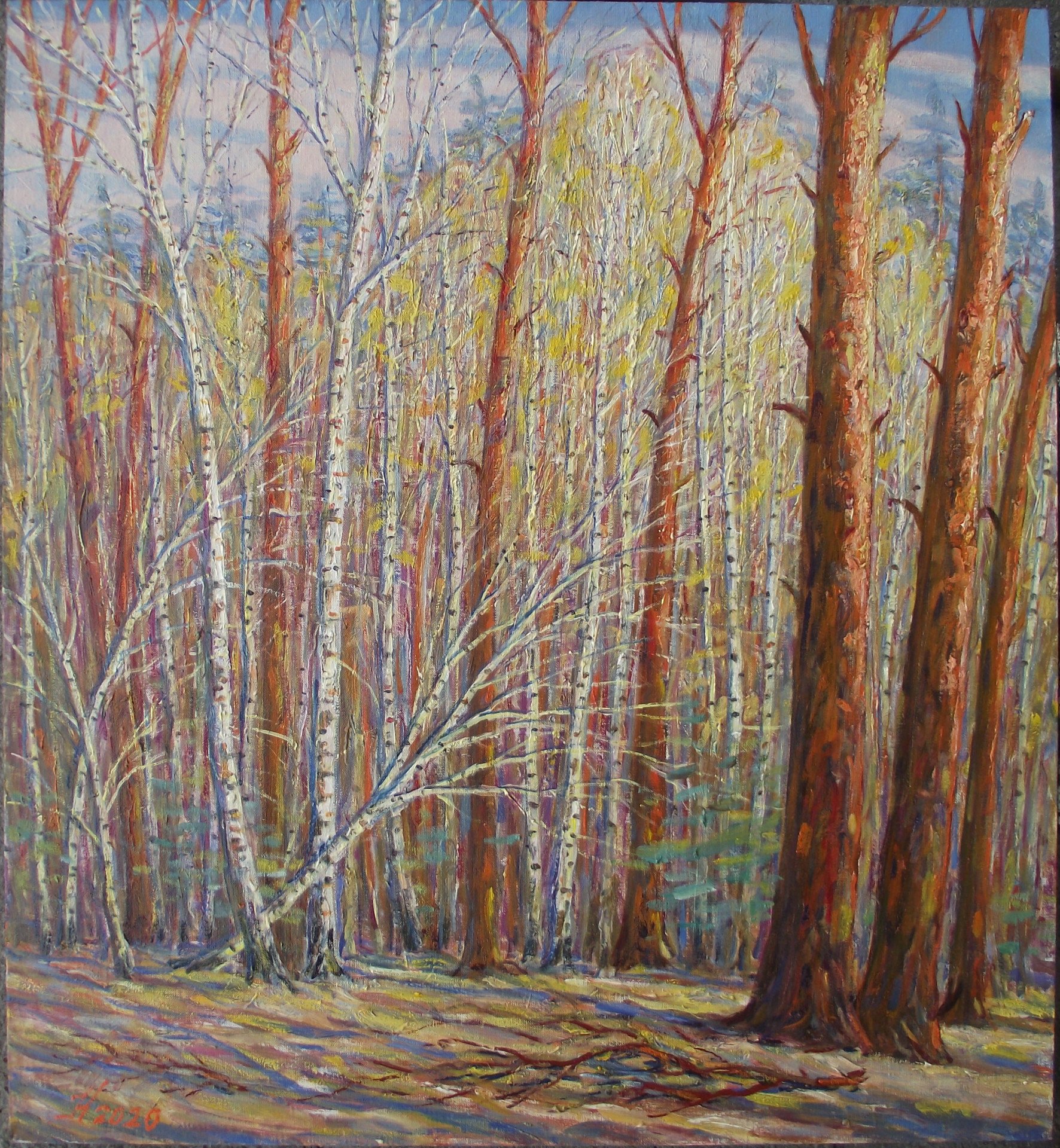 Pine trees in the forest. Painting by Valentine Negresco