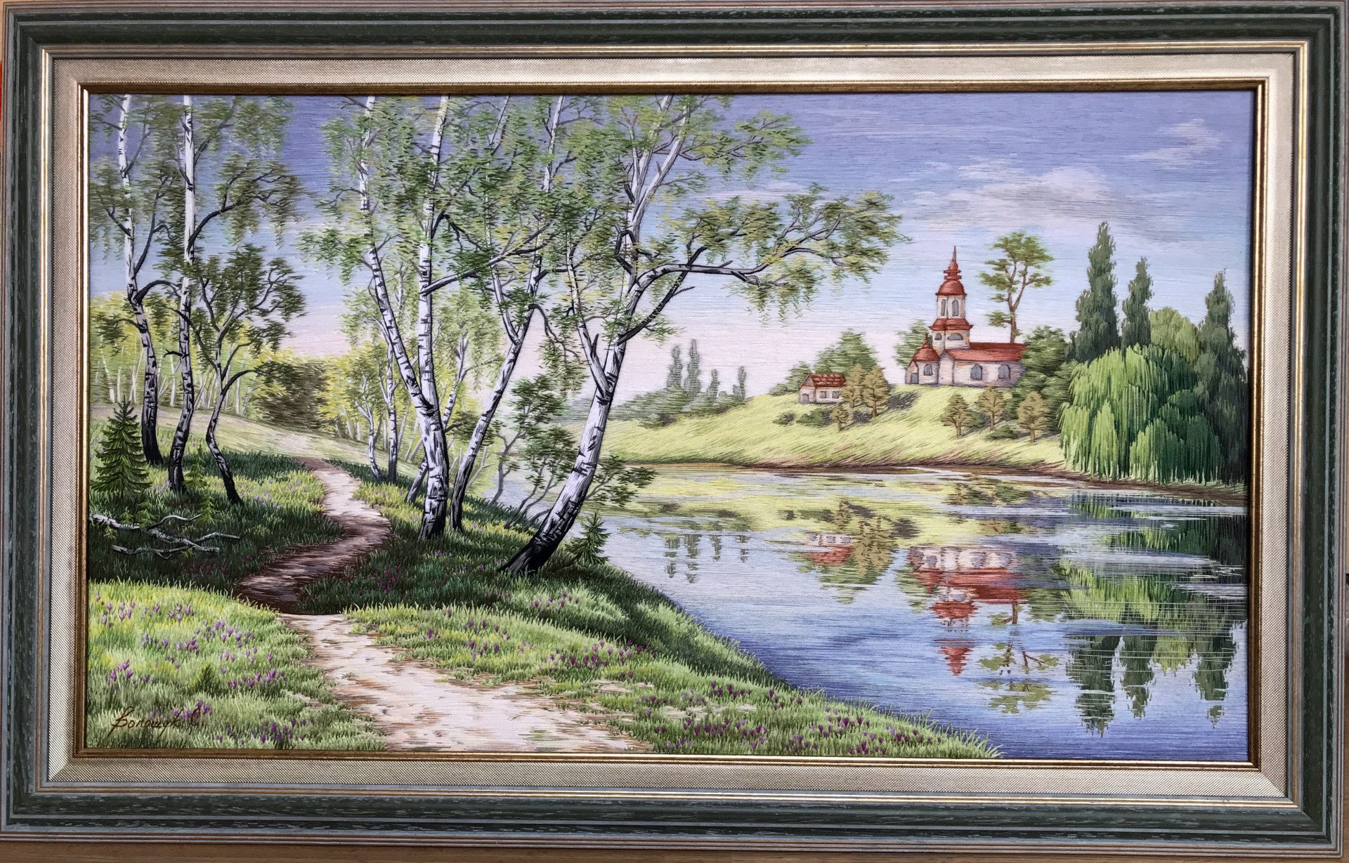 Beautiful place Painting by Svetlana Voloshchuk