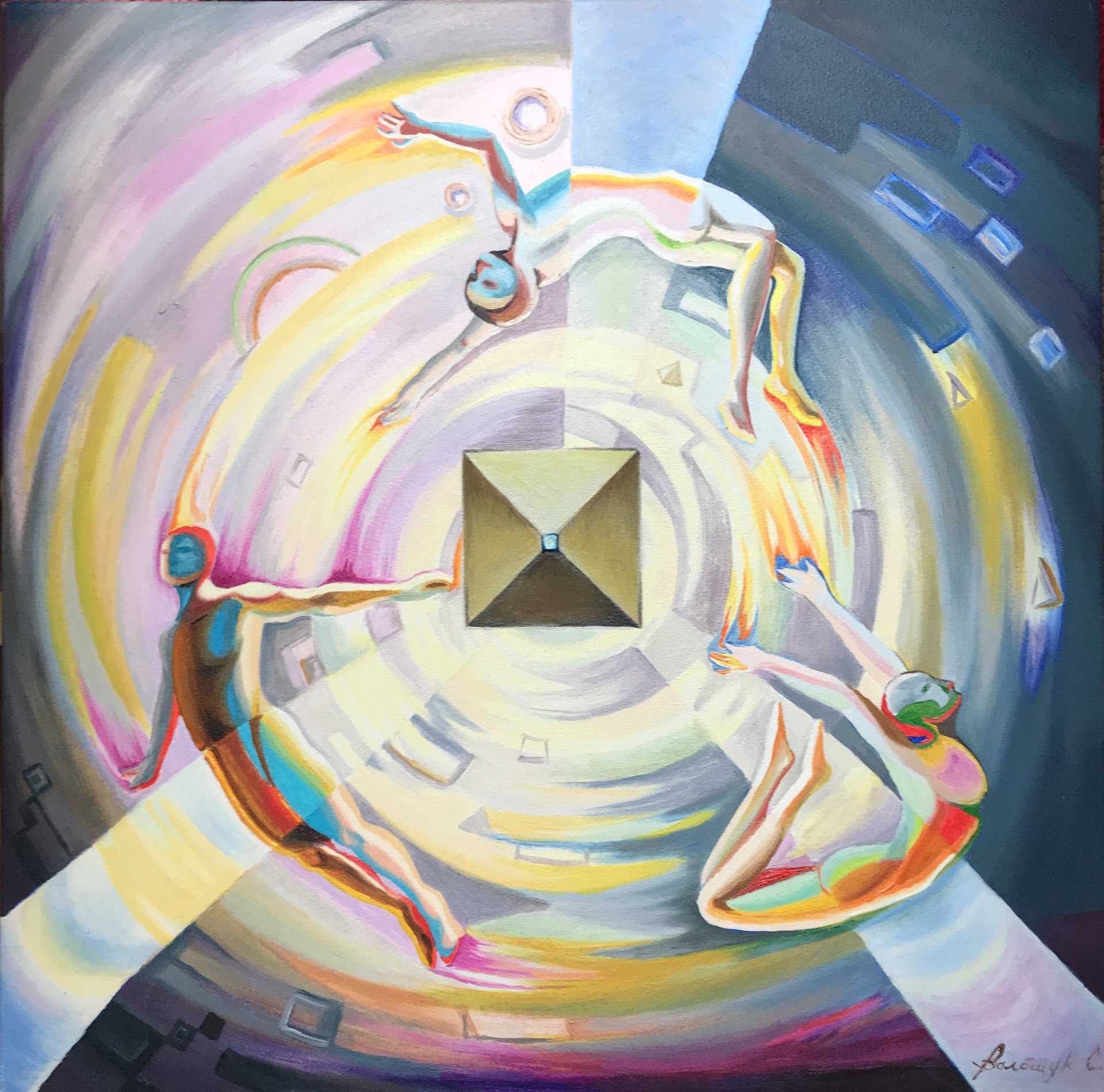 Core of the universe Painting by Svetlana Voloshchuk