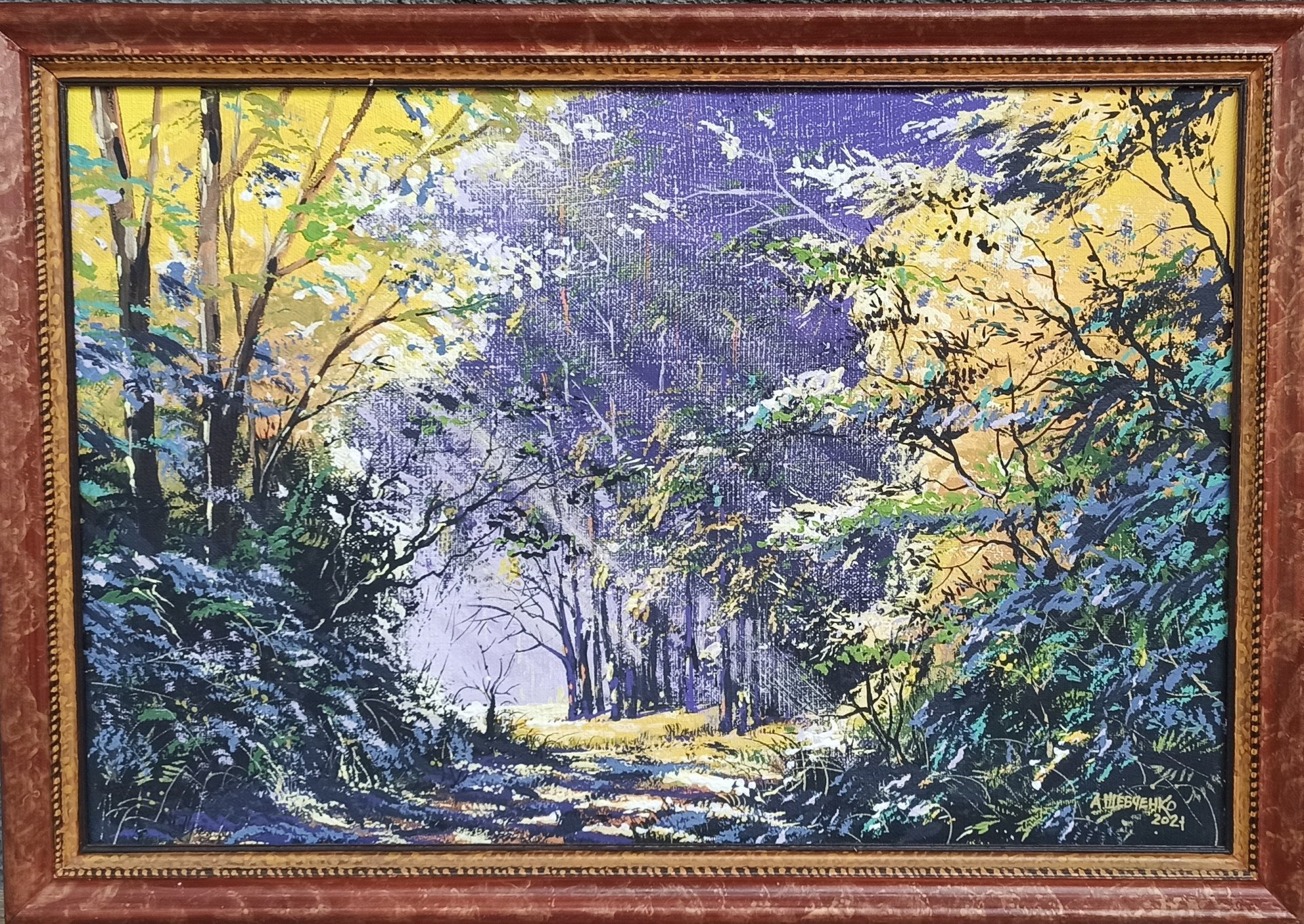 Forest Trail Painting by Alexander Shevchenko