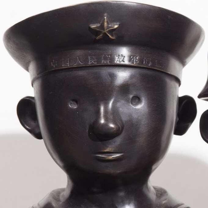 Shen Jingdong: Artist - Jose Art Gallery