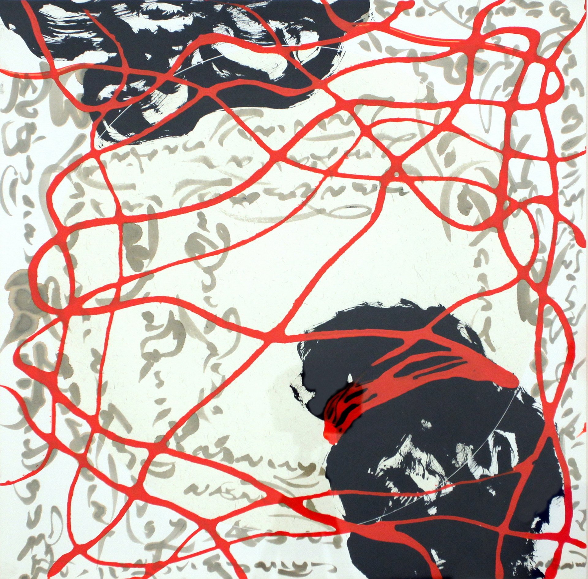 Yuan Yuan Yuan Painting by Qin Feng - Jose Art Gallery