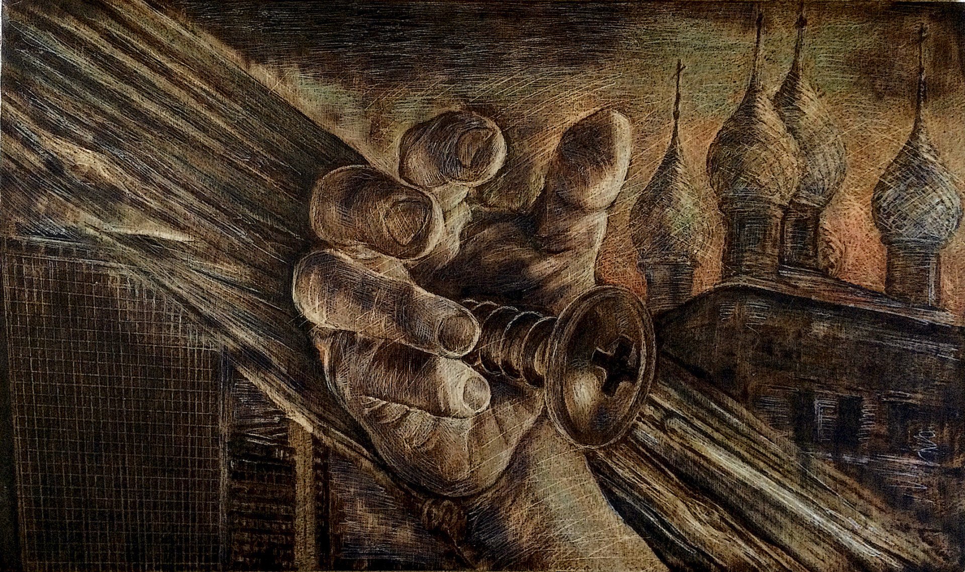 Crucifixion Drawing - van ko tokusha - Jose Art Gallery