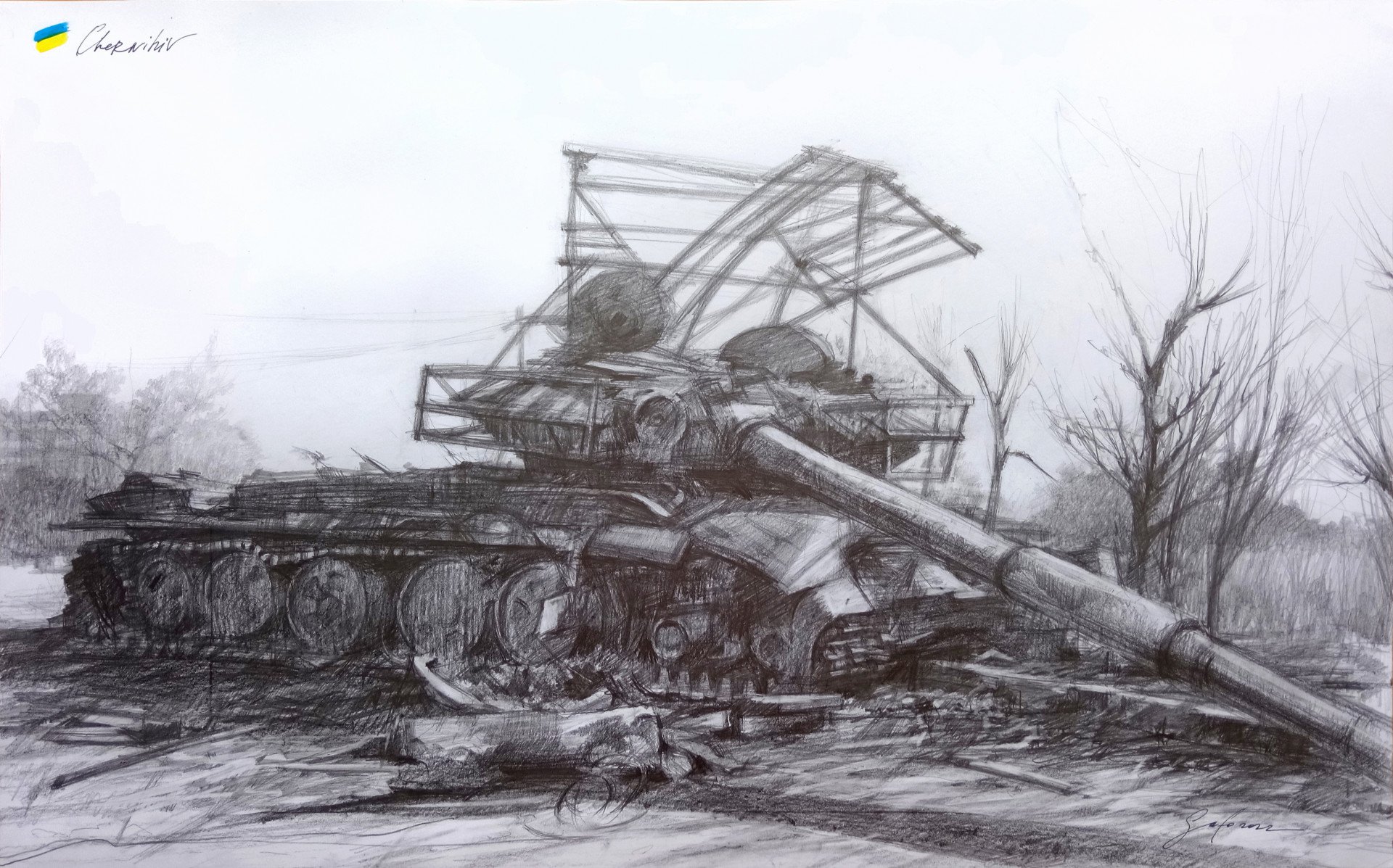 War040. Chernihiv Drawing - Andrii Safo - Jose Art Gallery