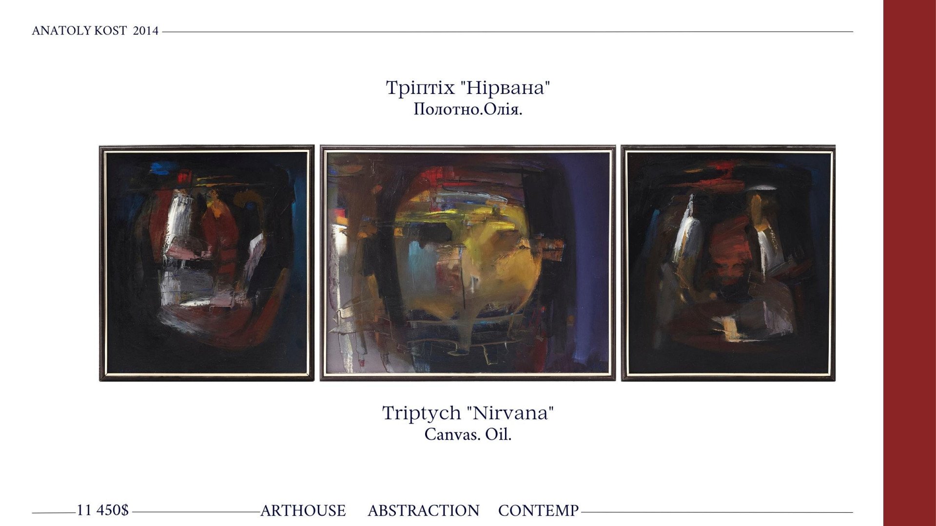 Intelligent conversation Painting by Anatoly Kost - Jose Art Gallery