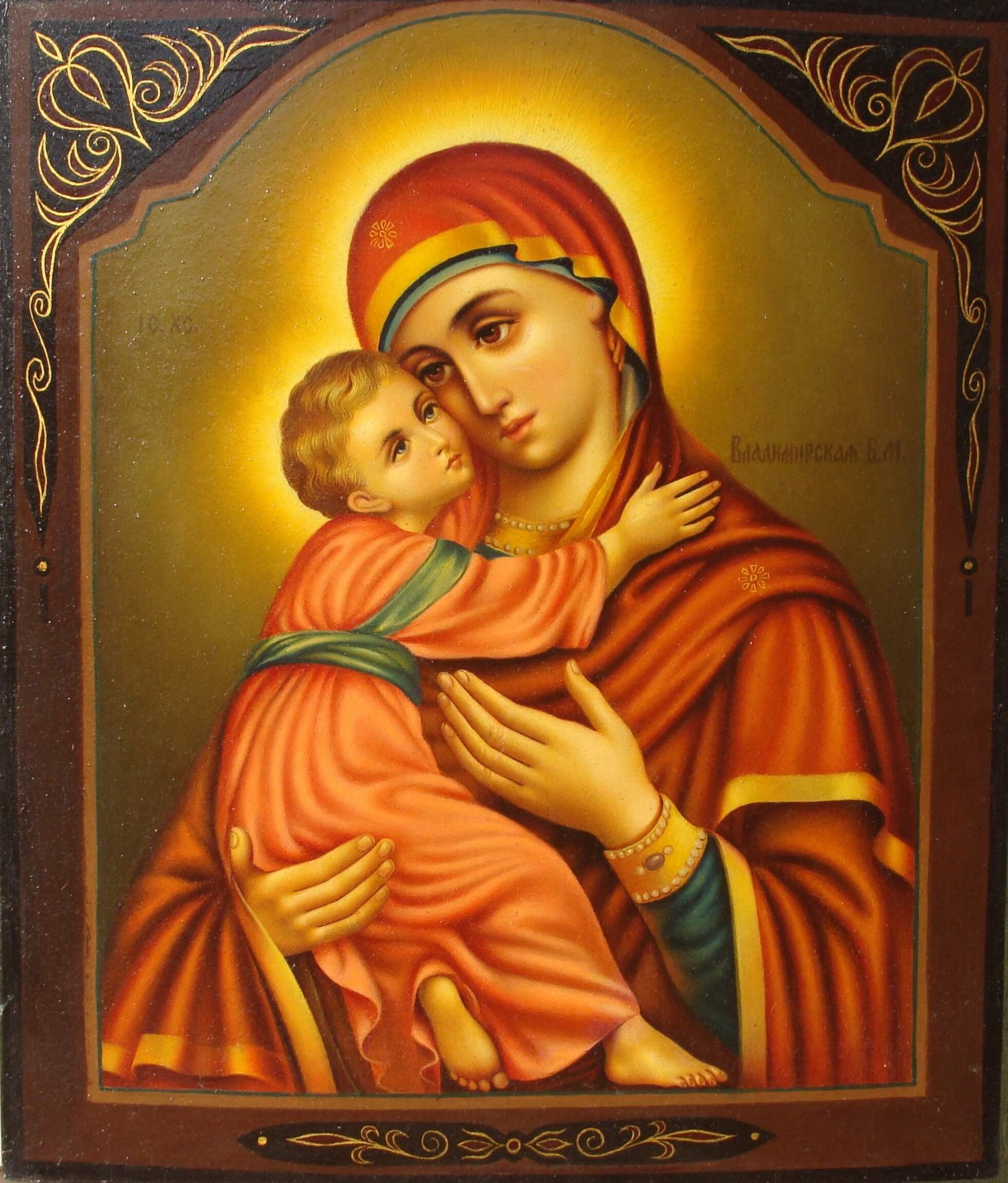 Our Lady of Vladimir Painting by Evgenij Pavlov