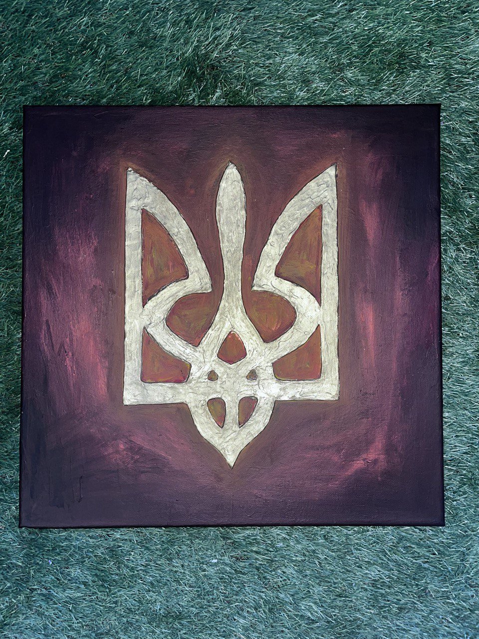 Emblem of Ukraine Painting by Hanna Art - Jose Art Gallery