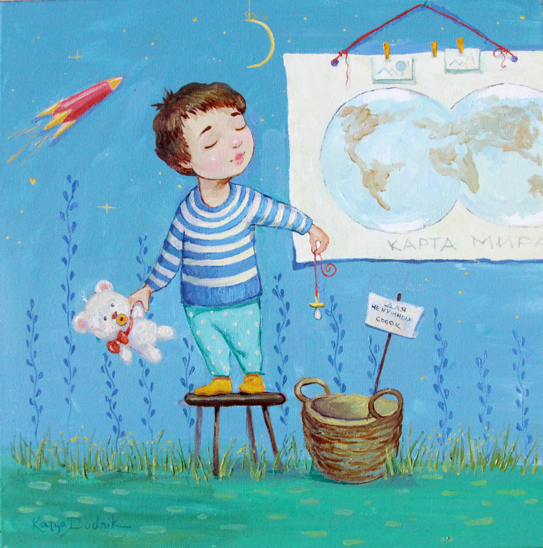 Time of Change Painting by Katya Dudnik - Jose Art Gallery