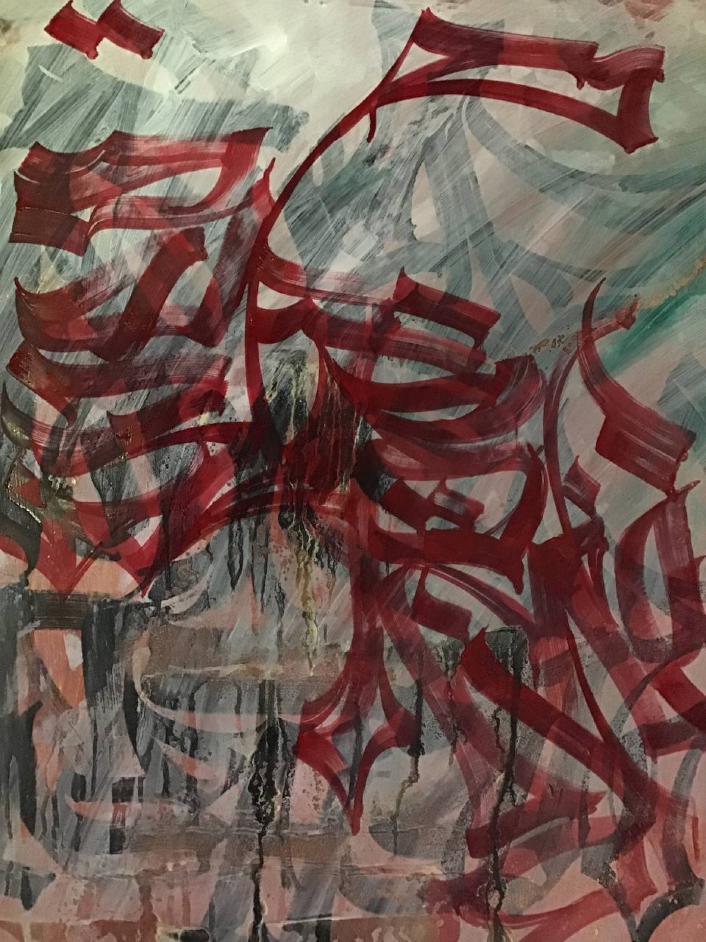 Instability Painting by Oleg Ivlev - Jose Art Gallery