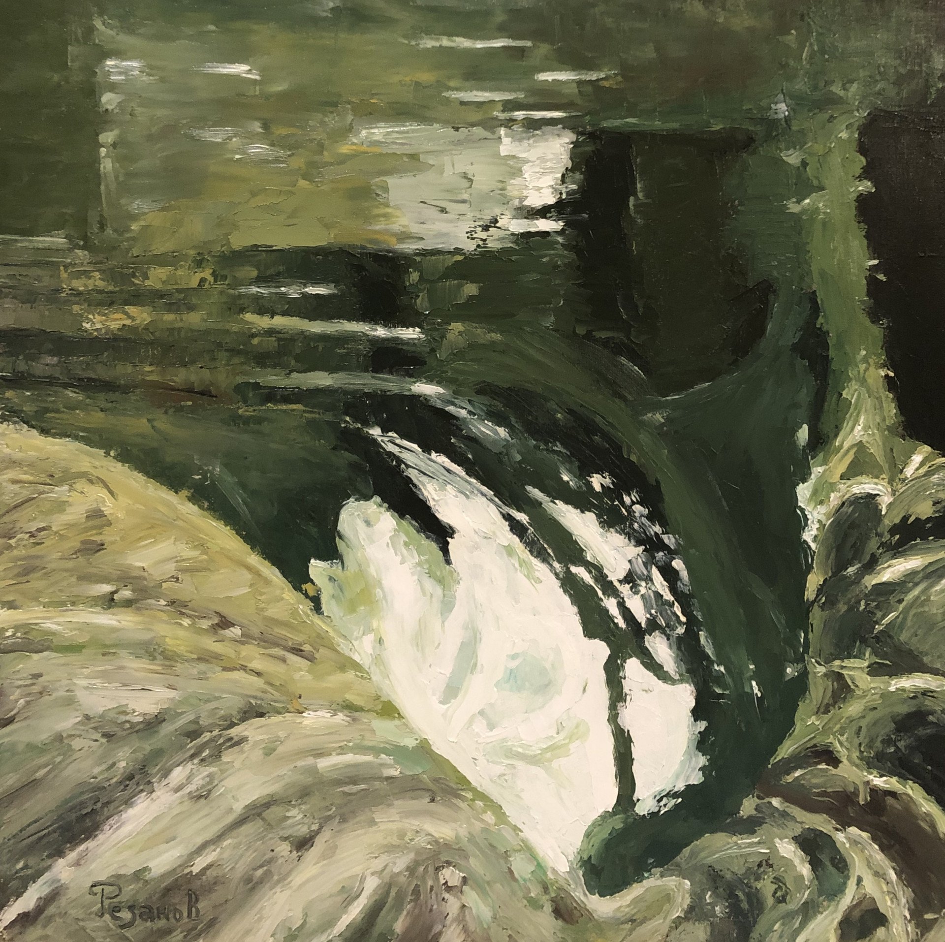 Psyche Painting by Alexandr Rezanov - Jose Art Gallery