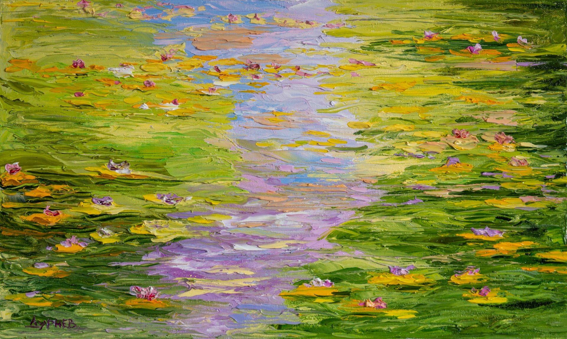 Backwater Drawing - Vladyslav Durniev - Jose Art Gallery