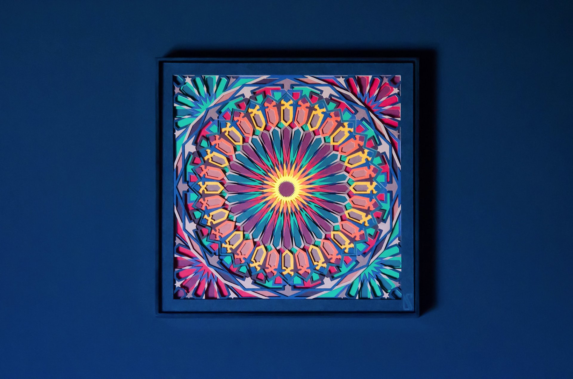 HYPNOSIS - Layered Paper Art Sculpture - Scaled Dimensions