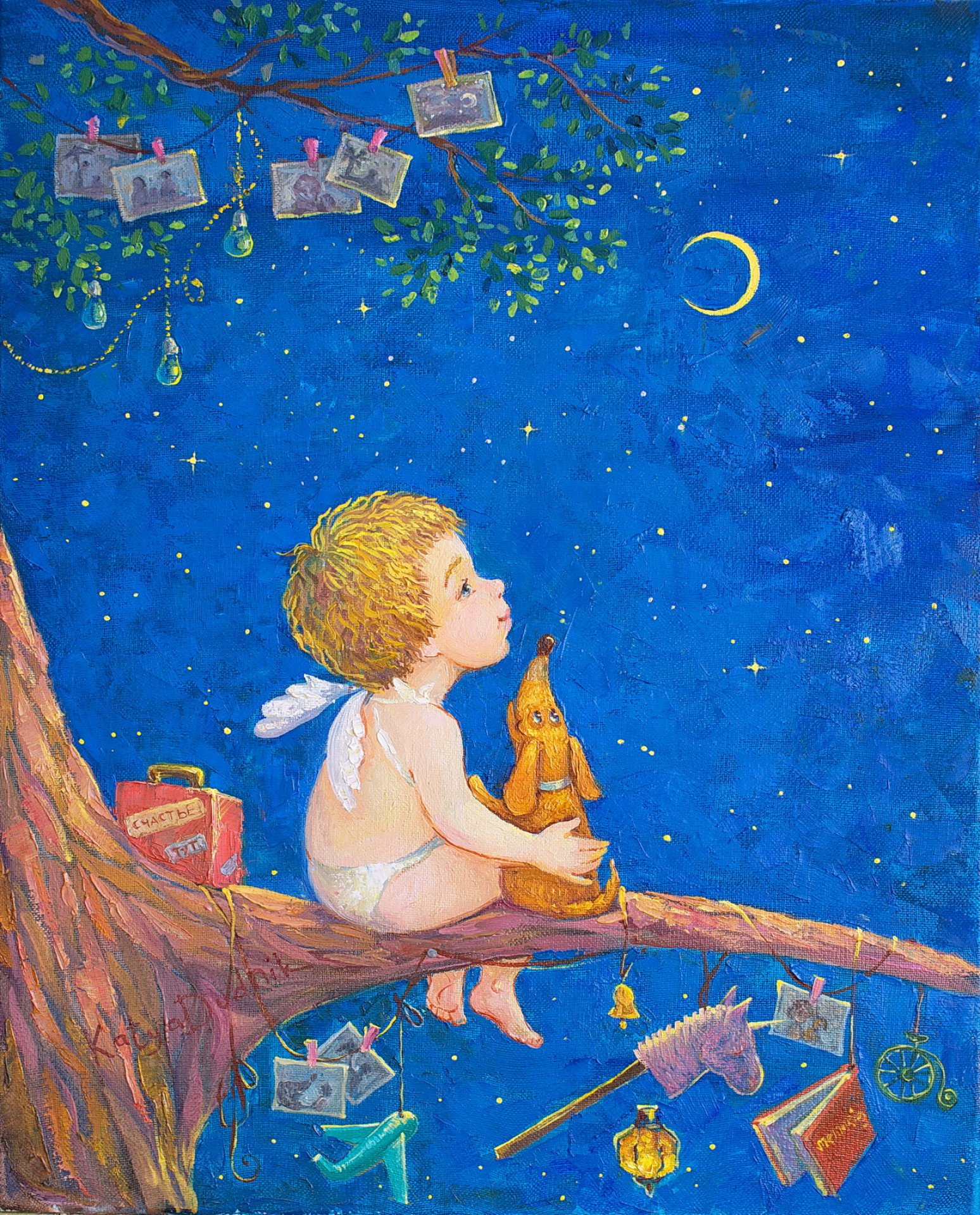 Happy Memories Painting by Katya Dudnik - Jose Art Gallery