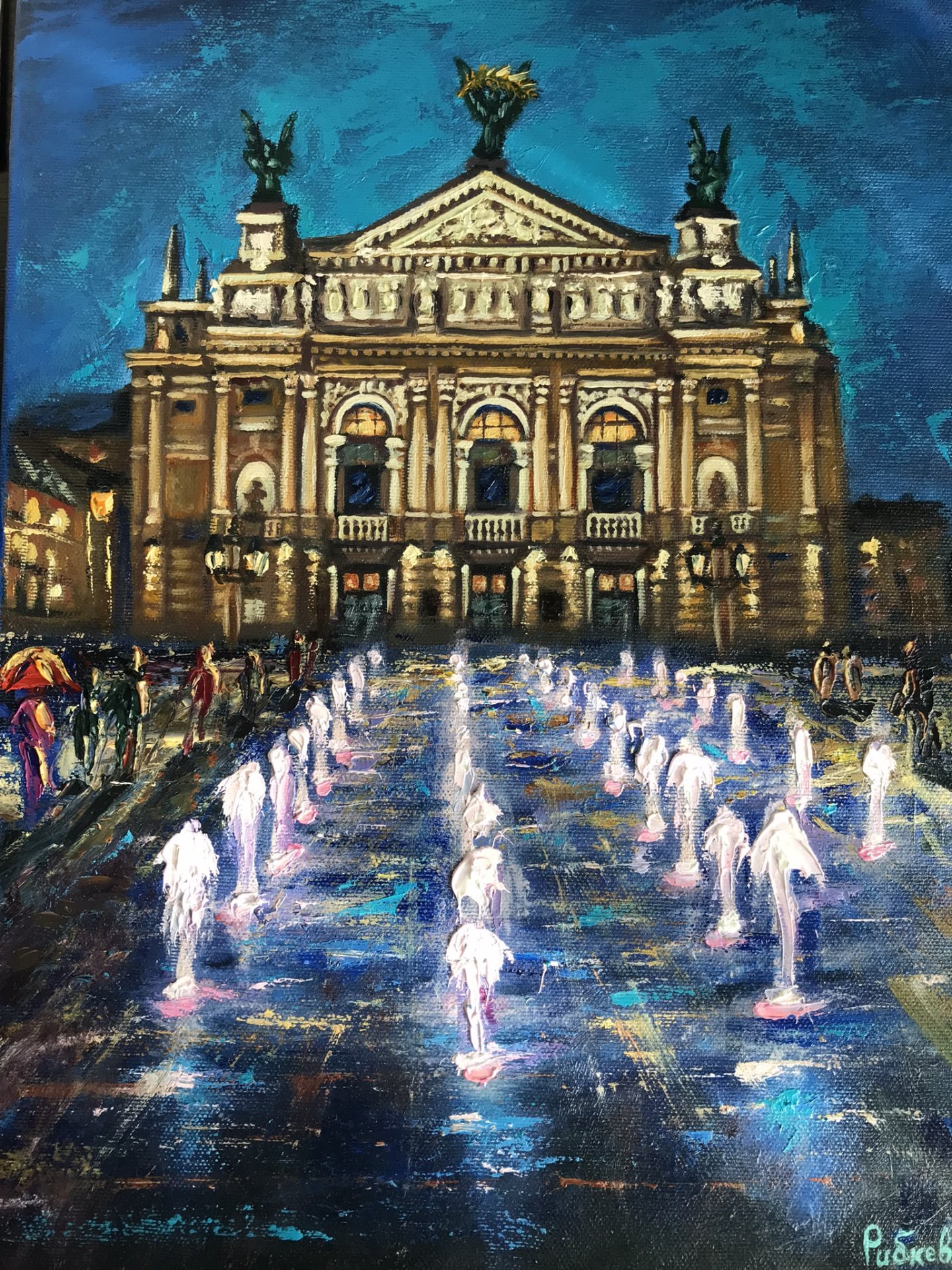 Opéra du soir Peinture de Stepan Ribkevich