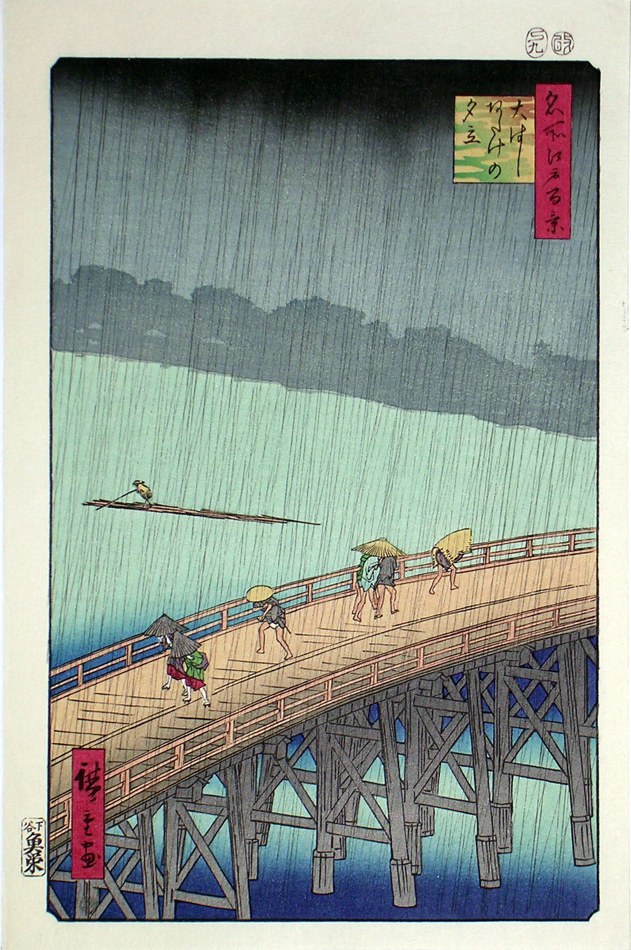 Utagawa Hiroshige: Master of Ukiyo-e Landscapes