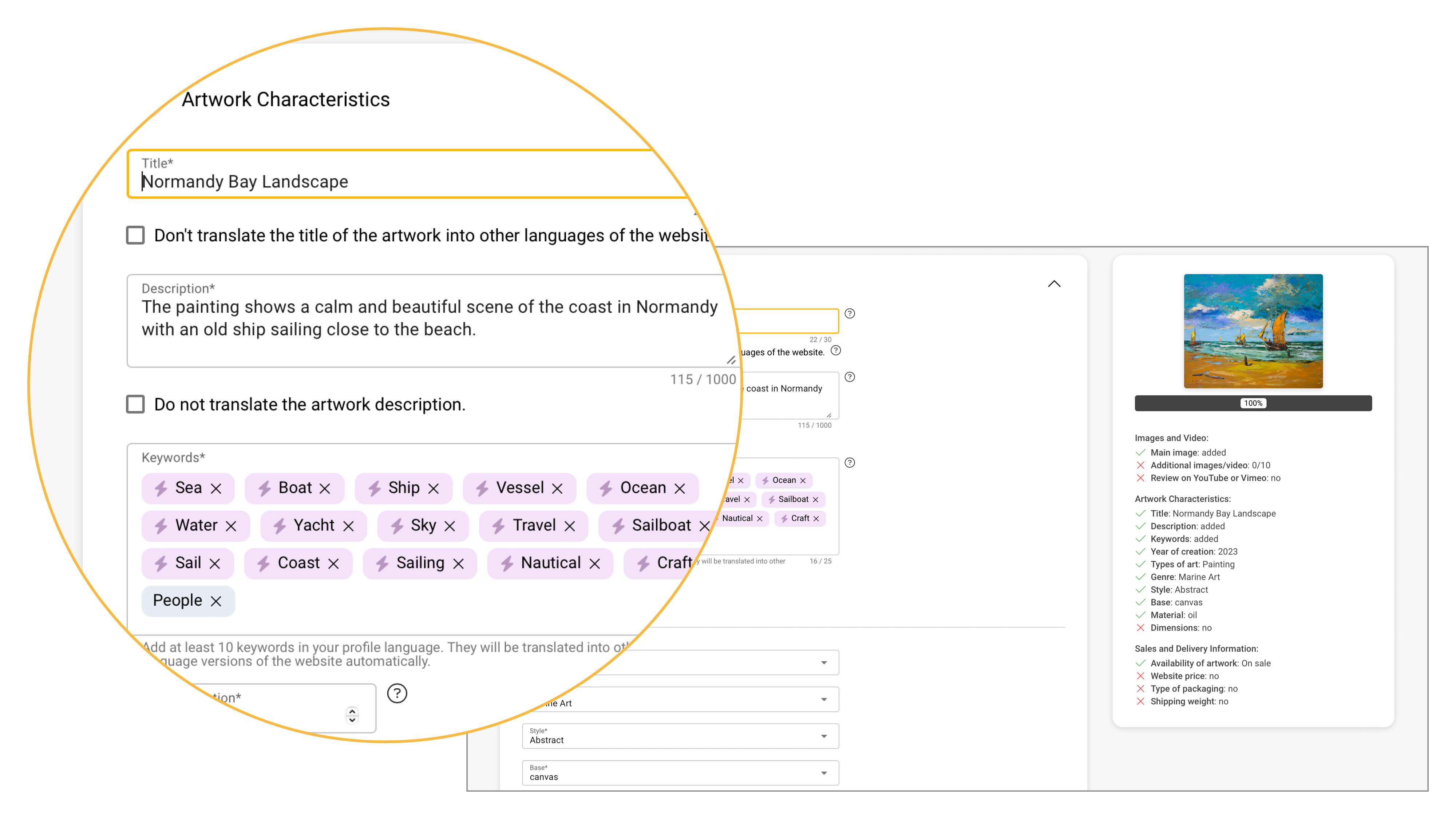 AI IN ART: ARTWORK NAME AND DESCRIPTION GENERATOR